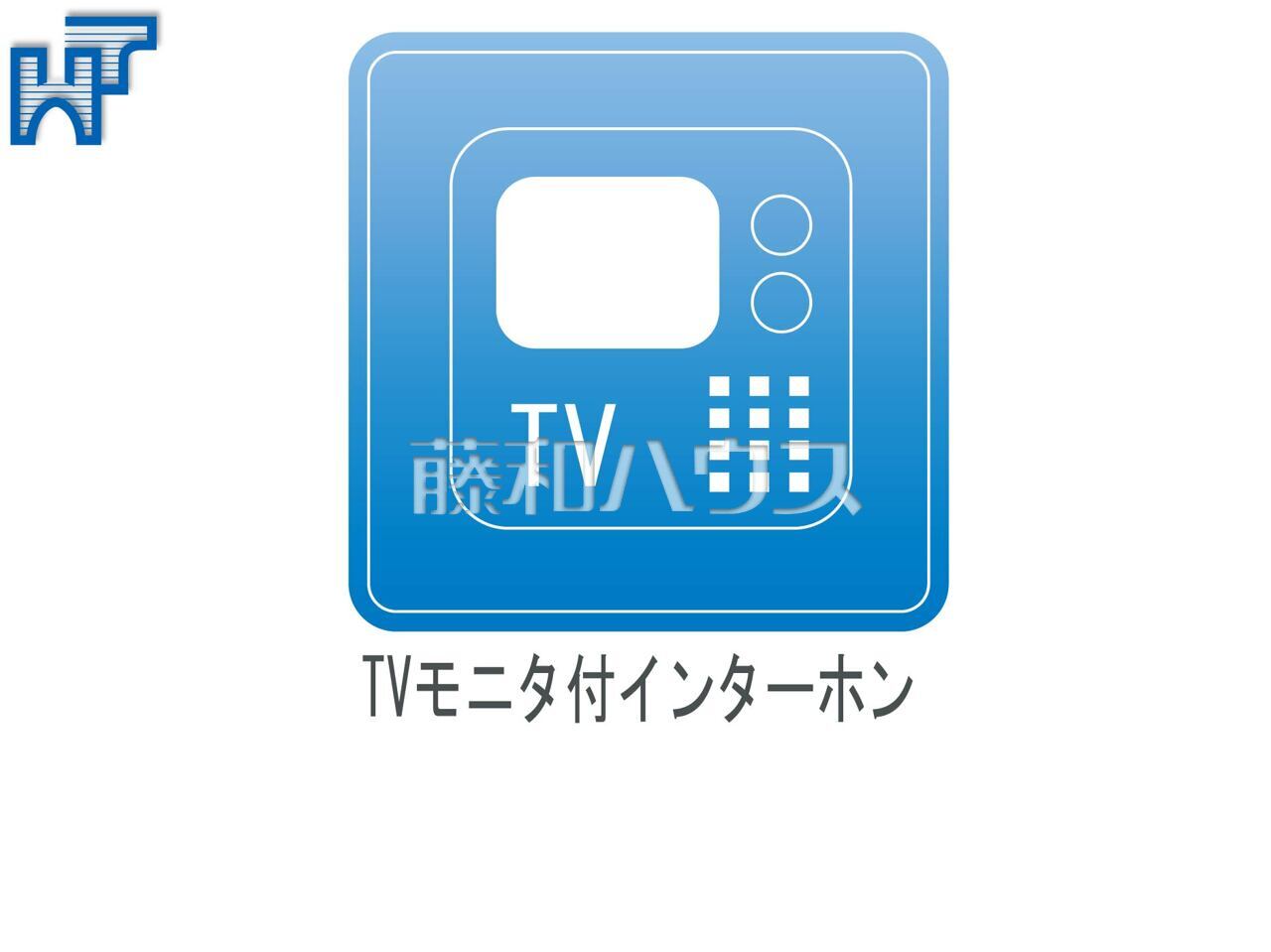西東京市西原町5丁目【新築一戸建て】- 未公開/非公開物件が多数！不動産・住宅情報は藤和ハウス